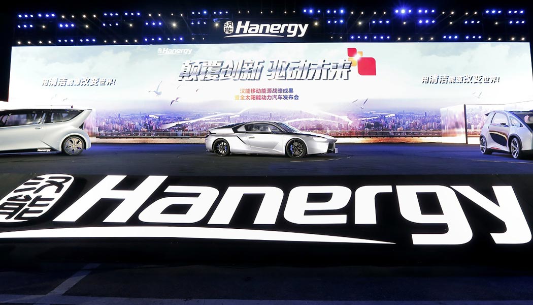 Solar R: Hanergy Brings Innovative Car Technology to Light