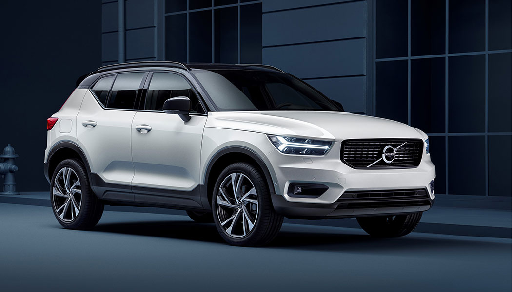 XC40: New Crossover Rounds Out Volvo Premium SUV Segment